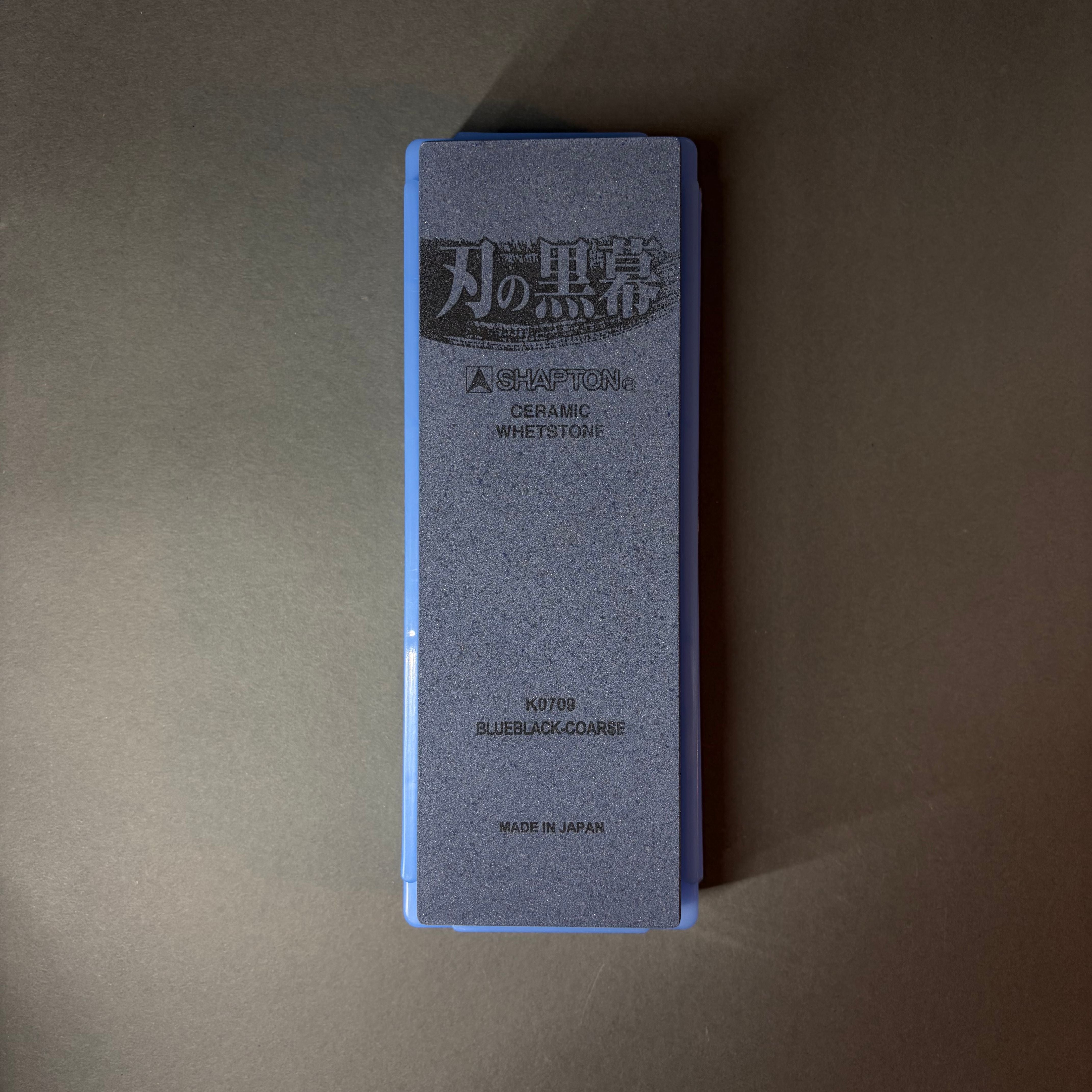 Shapton Professional, Slipestein 320 – Burr-knivsliping